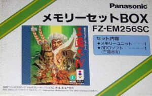 3DO Accessories - History of the REAL 3DO Multiplayer