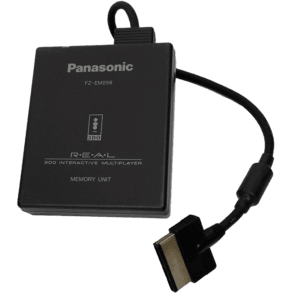 3DO Accessories - History of the REAL 3DO Multiplayer