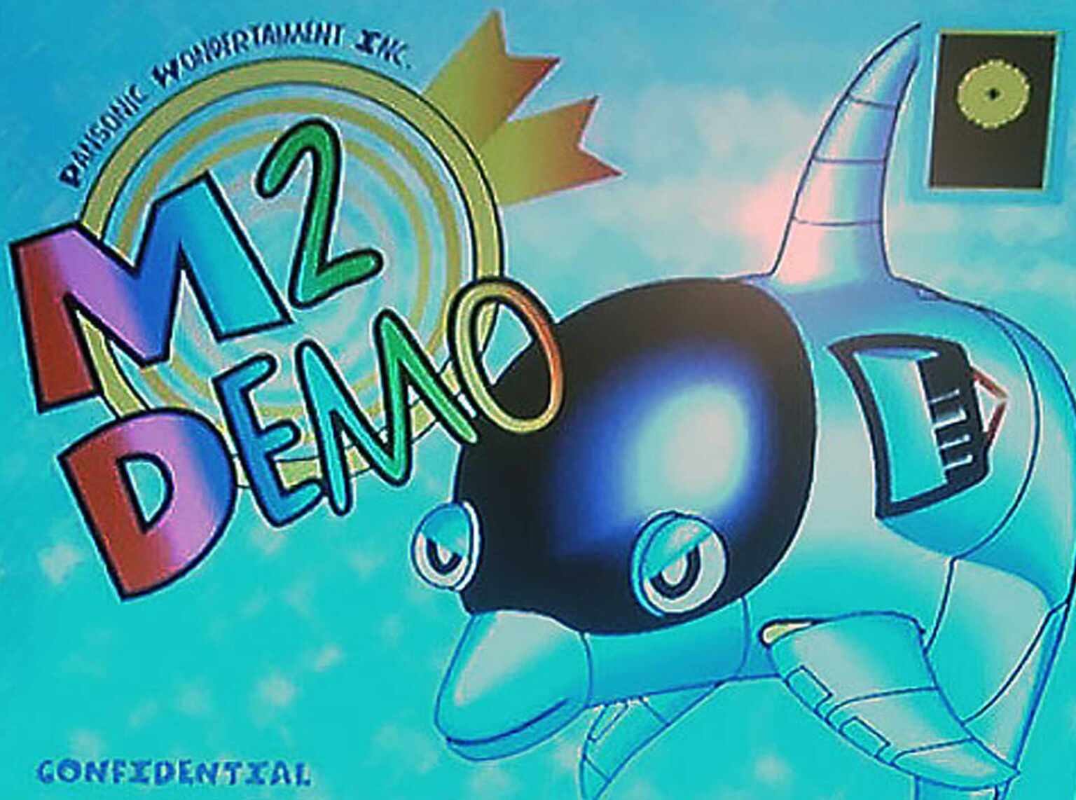 The 3DO Multiplayer - History of the REAL 3DO Multiplayer